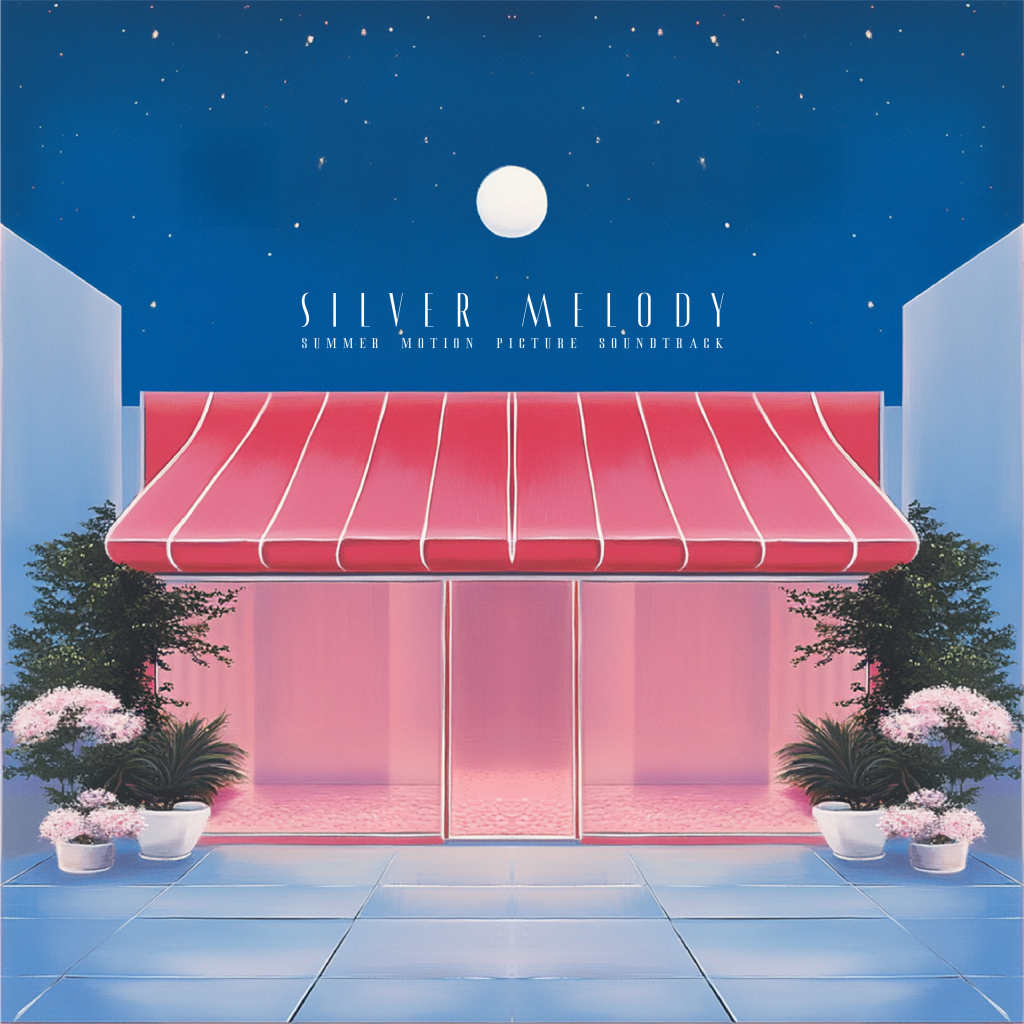 Silver Melody - Summer Motion Picture Soundtrack EP - Virtual Plaza
